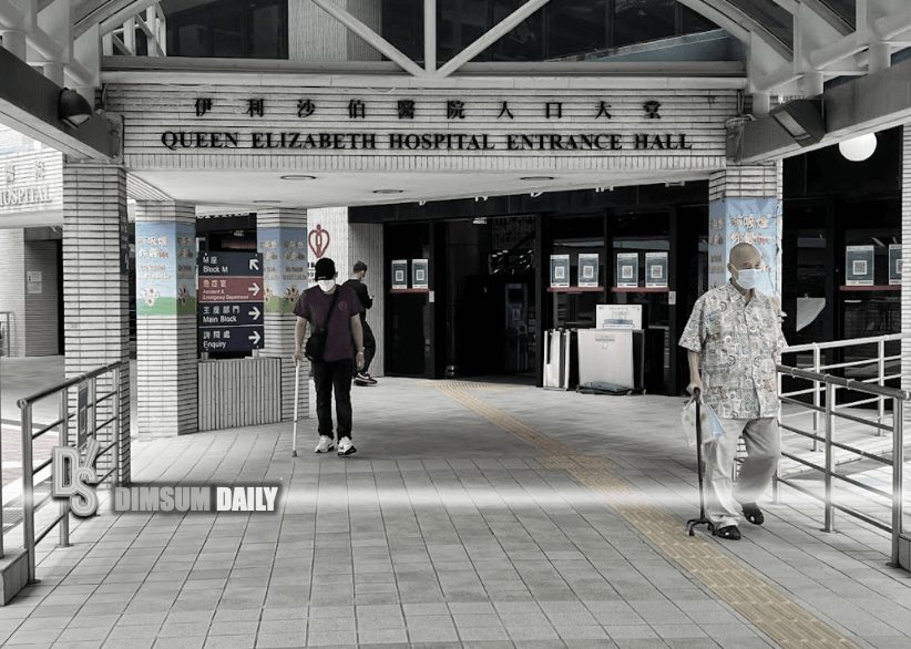 Medical staff and patients complain over high temperature after QEH ...