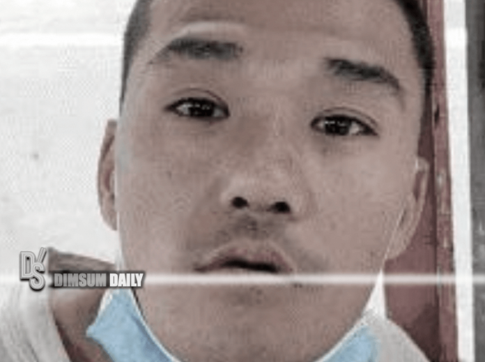 37-year-old man goes missing in Lok Ma Chau - Dimsum Daily