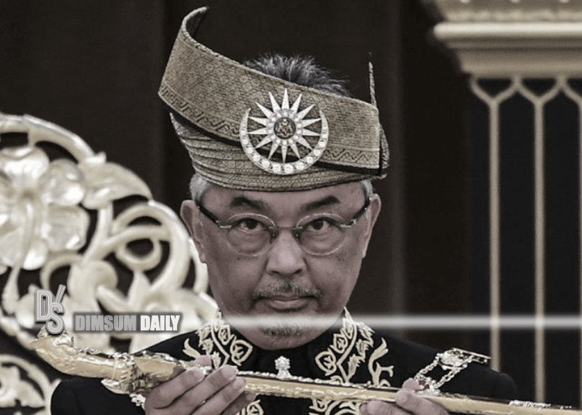 Malaysian King Sultan Abdullah Sultan Ahmad Shah - Dimsum Daily