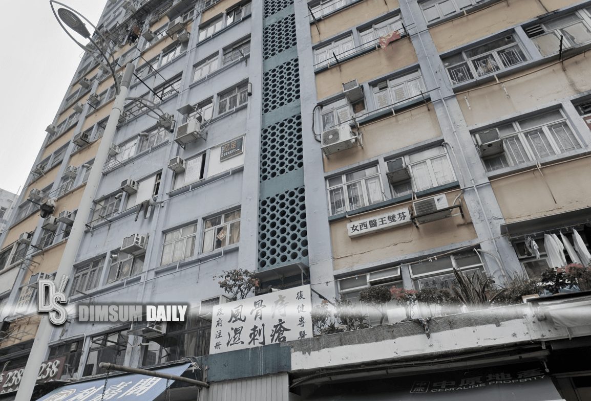 60-year-old man hit by falling aluminium window in Kwun Tong - Dimsum Daily