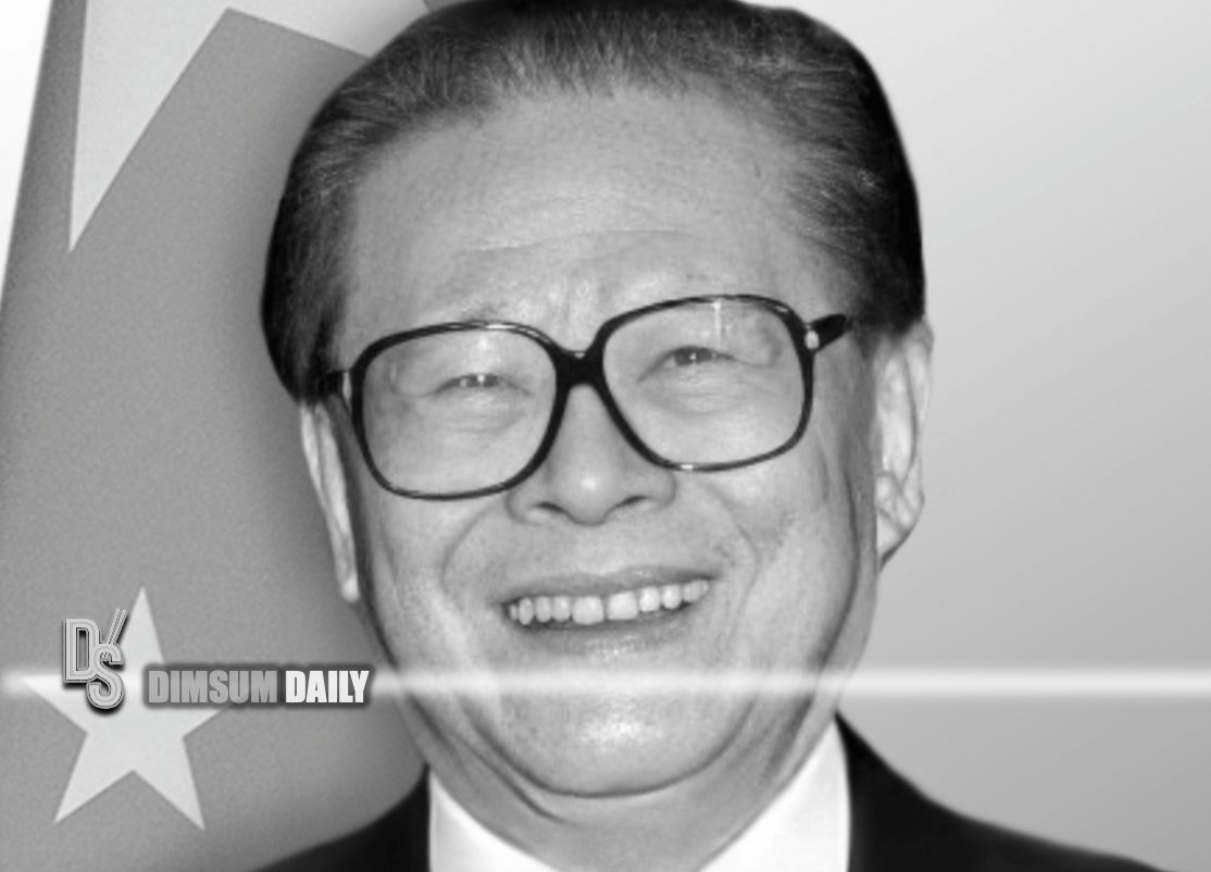 Ex-General Secretary of CCP from 1989 to 2002 Jiang Zemin passes away ...