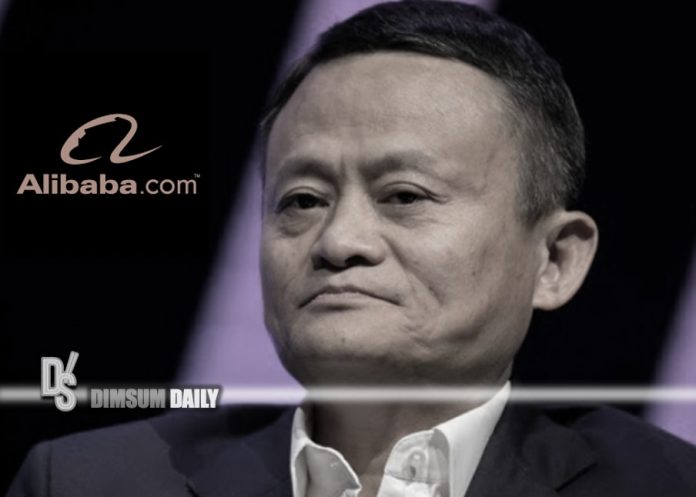 Alibaba co-founder Jack Ma has been living quietly in Japan with visits ...