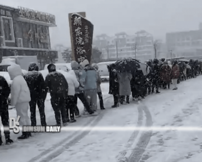 Netizens concerned after videos showing citizens in Shandong Province ...