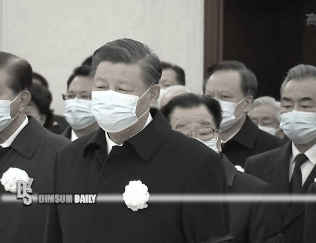 President Xi and other top Chinese leaders pay respects to Comrade ...