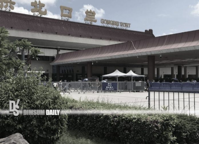 24-hour negative nucleic acid test result requirement at Macao/Zhuhai ...