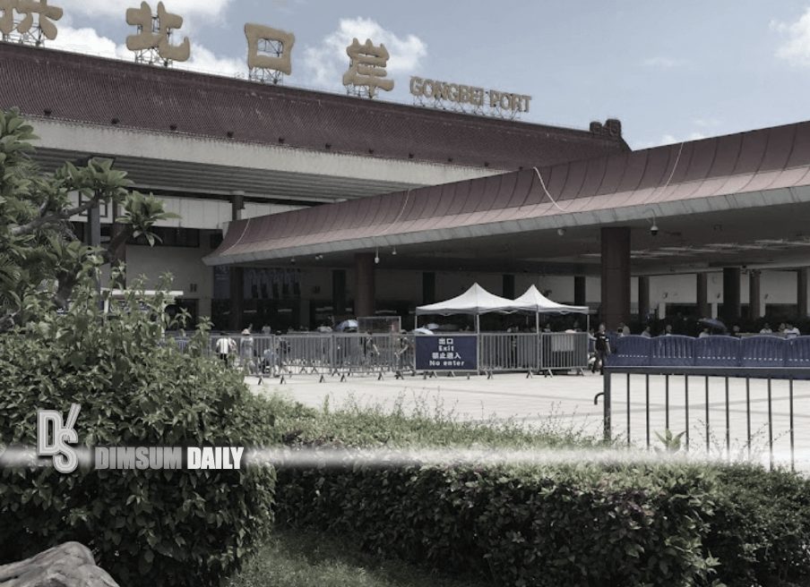 24-hour negative nucleic acid test result requirement at Macao/Zhuhai ...