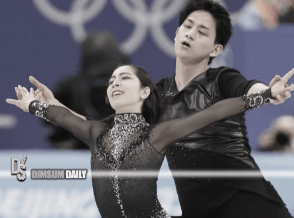 Japan's pair Miura/Kihara make history to win ISU GP of Figure Skating ...