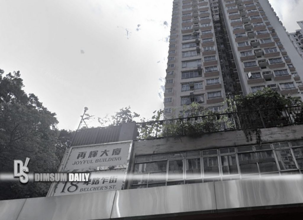 30 specified places including Joyful Building in Kennedy Town added to ...