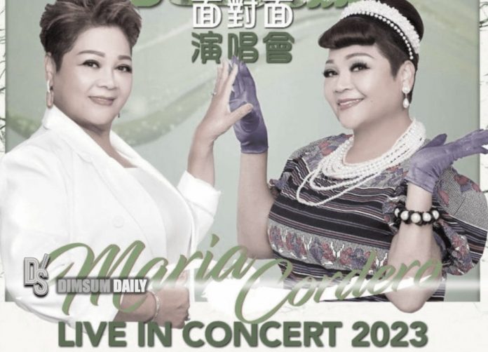 68-year-old Maria Cordero to hold concert in Coliseum in January 2023 ...