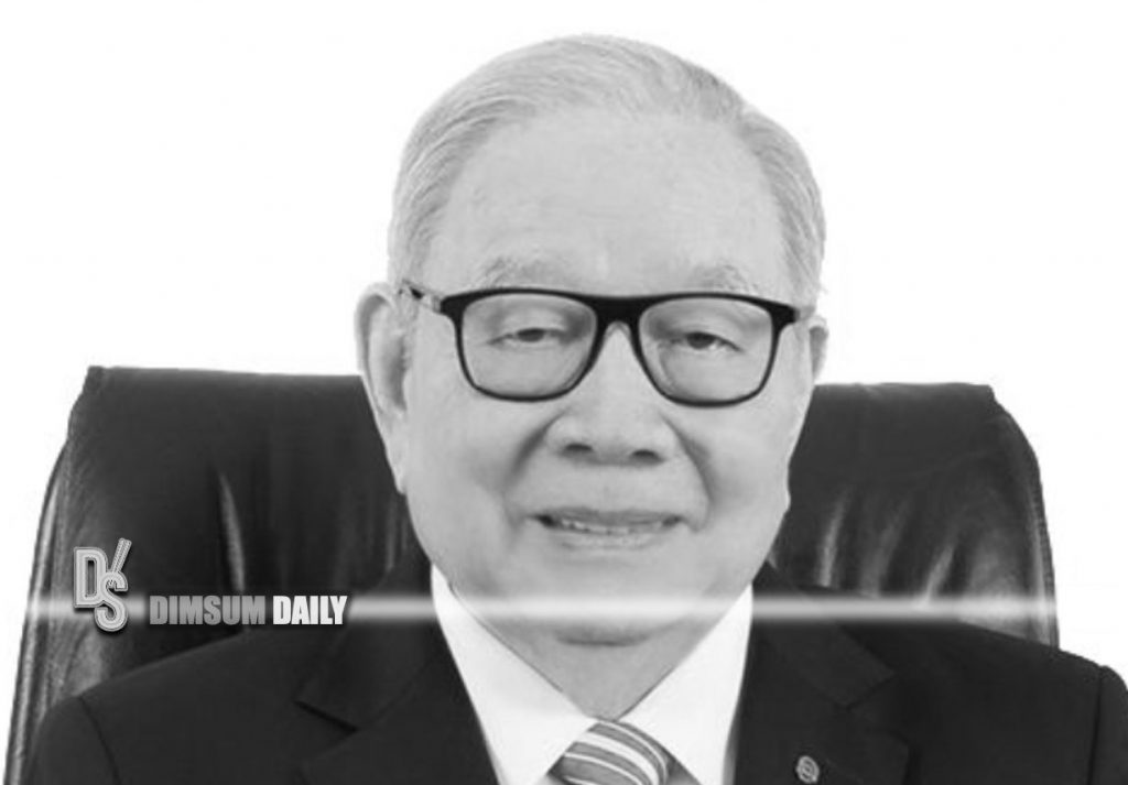 Public Bank founder Tan Sri Dr Teh Hong Piow passes away at 92 - Dimsum ...
