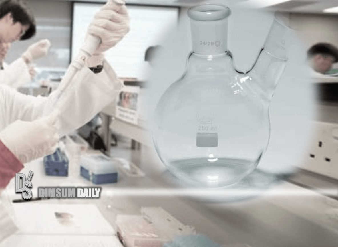 HKU professor suspected of failure to report severe injury involving ...