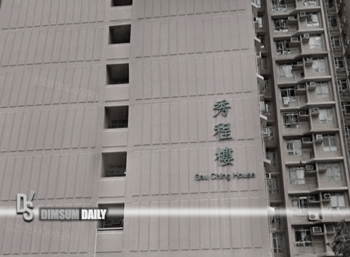 75-year-old man hangs himself to death at Sau Ching House, Sau Mau Ping ...