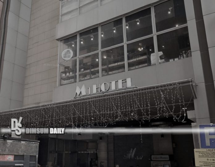 Police arrest 11 persons during raid at rooms in M1 Hotel in Yau Ma Tei ...