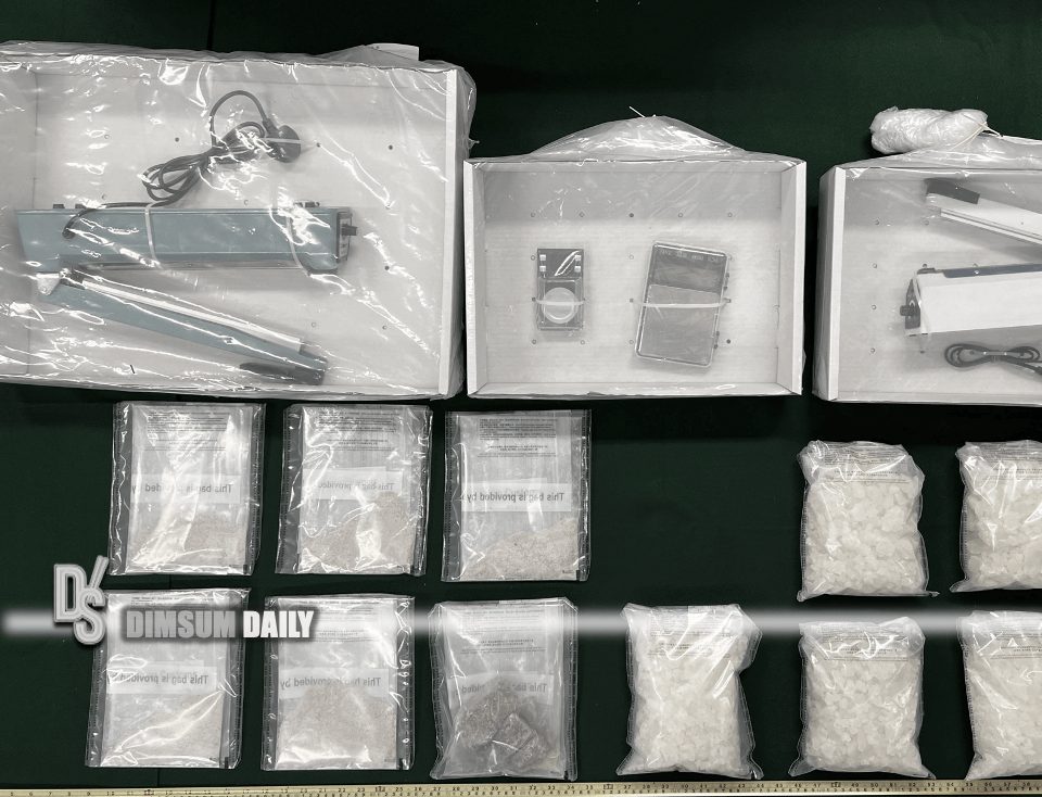 HK Customs detects three dangerous drugs cases and seizes suspected ...