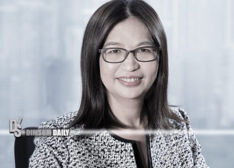 Appointment of Julia Leung as Chief Executive Officer of SFC - Dimsum Daily