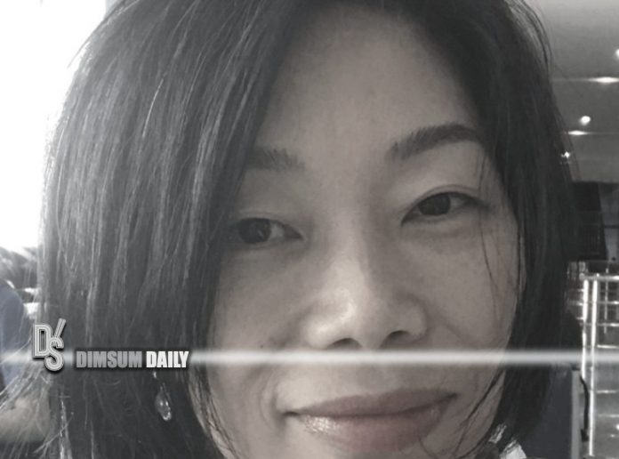 Appointments of members to Consumer Council announced - Dimsum Daily