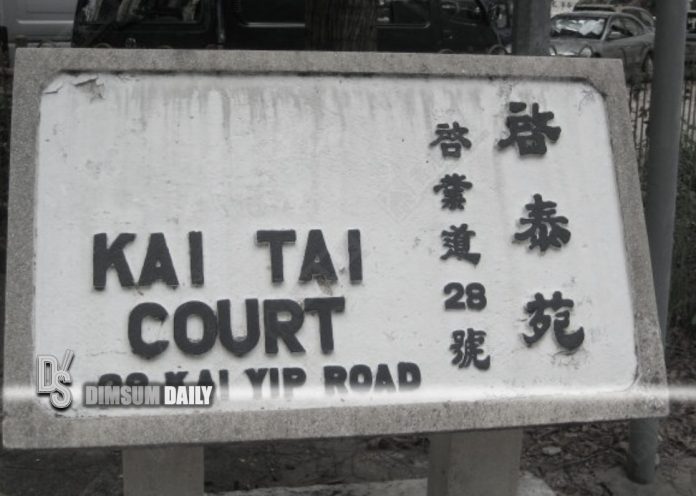 All persons found to be in compliance with compulsory testing notice at ...