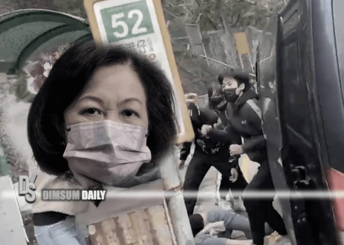 Regina Ip criticises correctional officers for failing to take ...