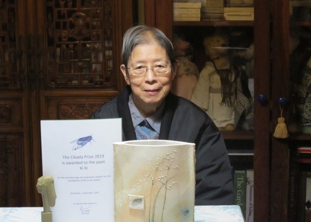 Secretary for Culture, Sports and Tourism expresses condolences over ...