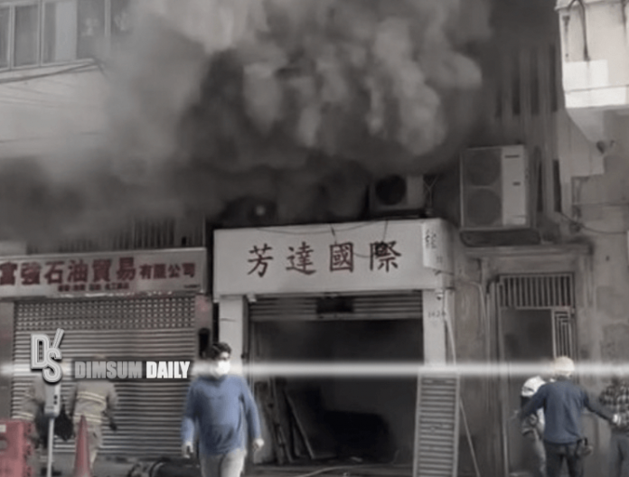 Fire breaks out at tenement building on Yee Kuk Street in Sham Shui Po ...