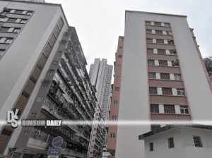 Man falls to his death from top of Tai Shing House in Quarry Bay ...
