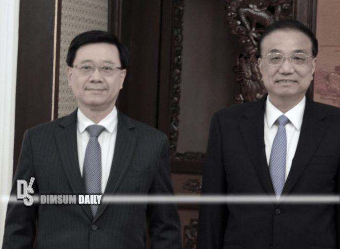 Premier Li Keqiang expresses full confidence in Chief Executive John ...