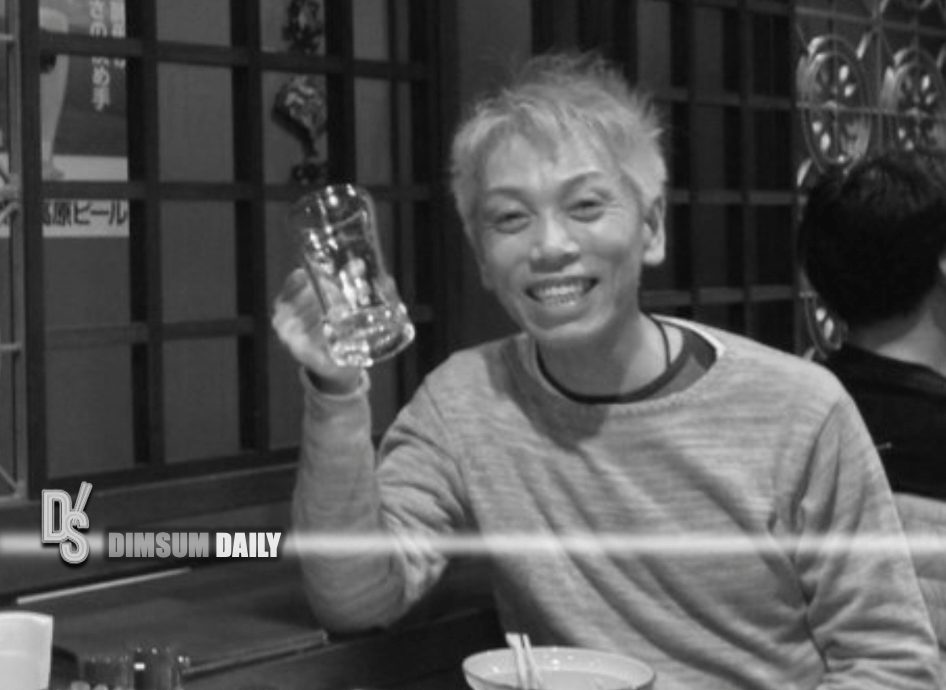- Dimsum Daily