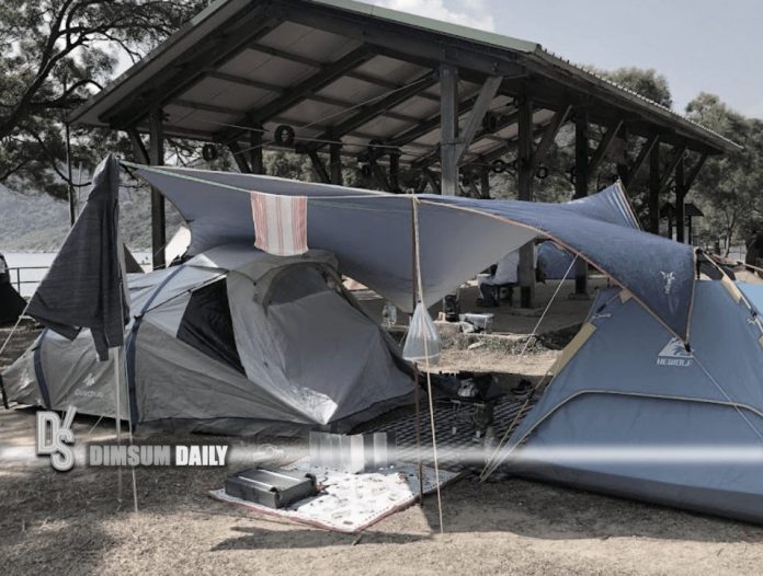 Temporary closure of Wan Tsai South Campsite and Wan Tsai West Campsite ...