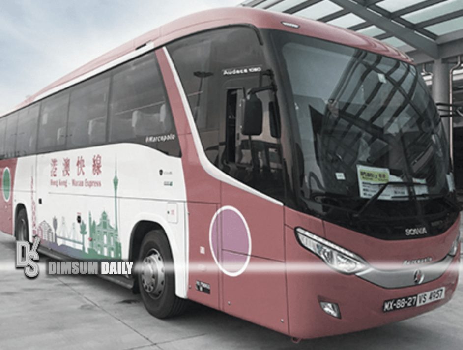 Online HK-Macao Express bus tickets from HK to Macao for today and ...