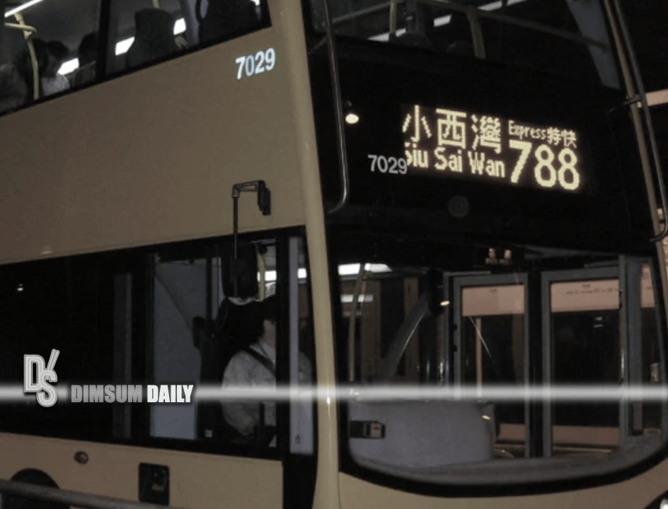 44-year-old woman passes out on City Bus No. 788 and dies - Dimsum Daily