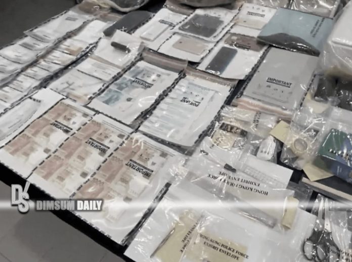 Man and woman arrested for using hotel room in Yuen Long to print ...