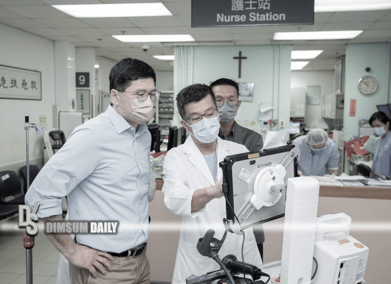 HA Chief Executive visits public hospitals to observe situation during holidays - Dimsum Daily