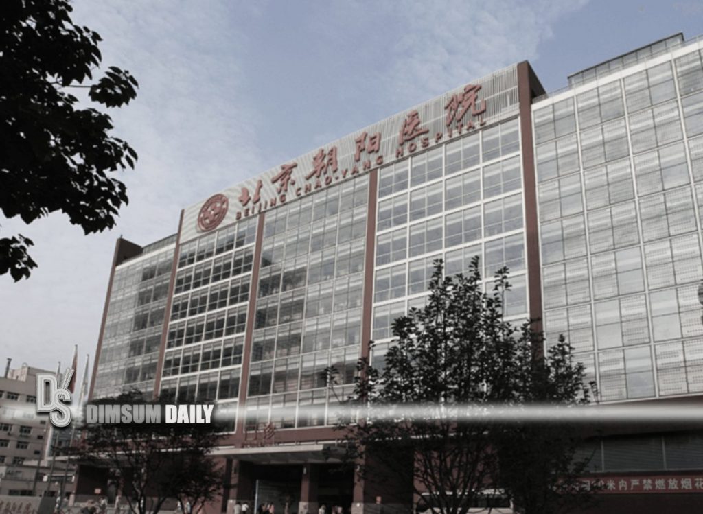 Patients treated at emergency department surge more than 4 times at ...