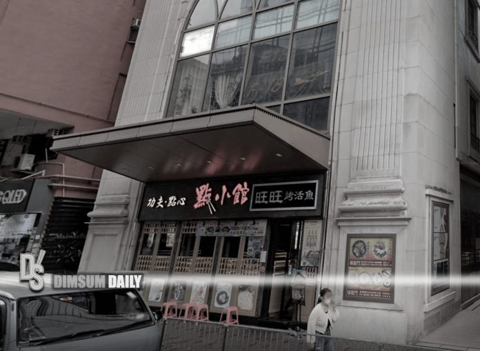 HK$40,000 in cash stolen from grilled fish shop at Maison Rose in ...