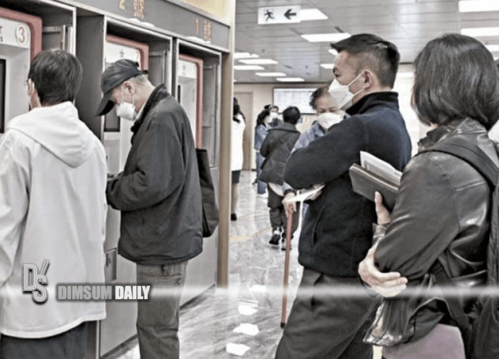 Online appointments for applications of "Home Return Permit" to ...