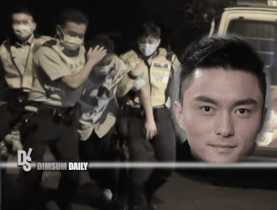 Incarcerated TVB actor Mat Yeung transferred from Lai Chi Kok Reception Centre to Stanley Prison ...