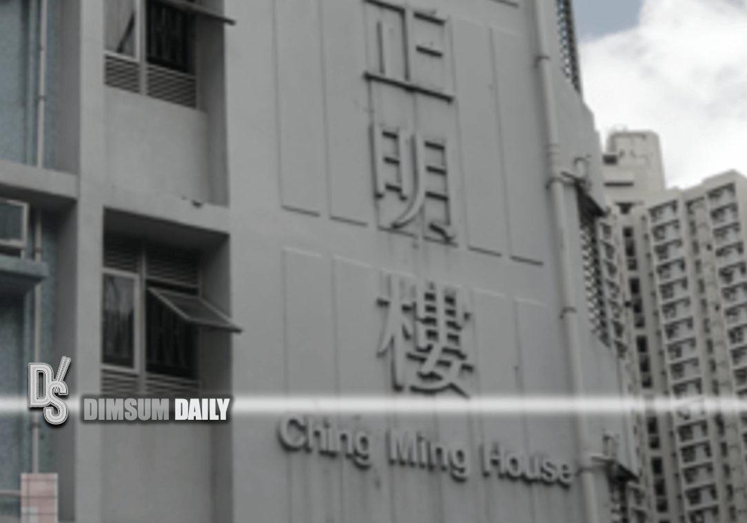 46-year-old man jumps to his death from top of Ching Ming House, Tsz Ching Estate in Tsz Wan ...