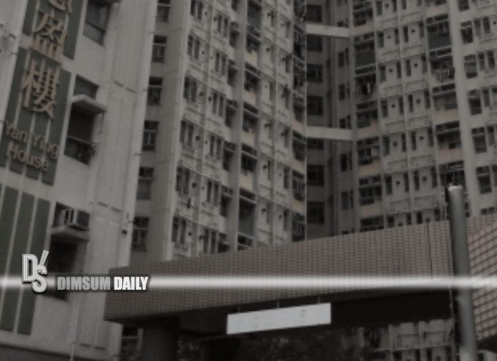 Man finds his brother dead in apartment unit at Yan Ying House, Tin Yan ...