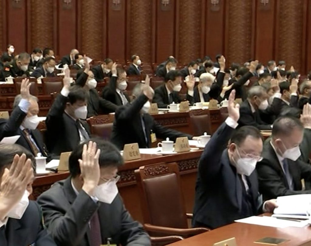 Standing Committee of the National People's Congress gives interpretation of the provisions in ...