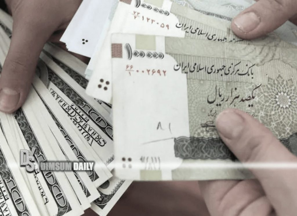 Iran arrests 11 people behind "fake pricing" in forex market - Dimsum Daily