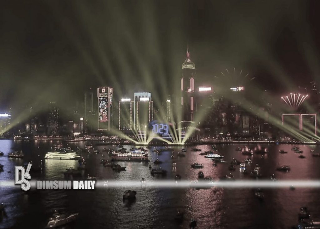Hong Kong holds spectacular countdown to ring in 2023 - Dimsum Daily