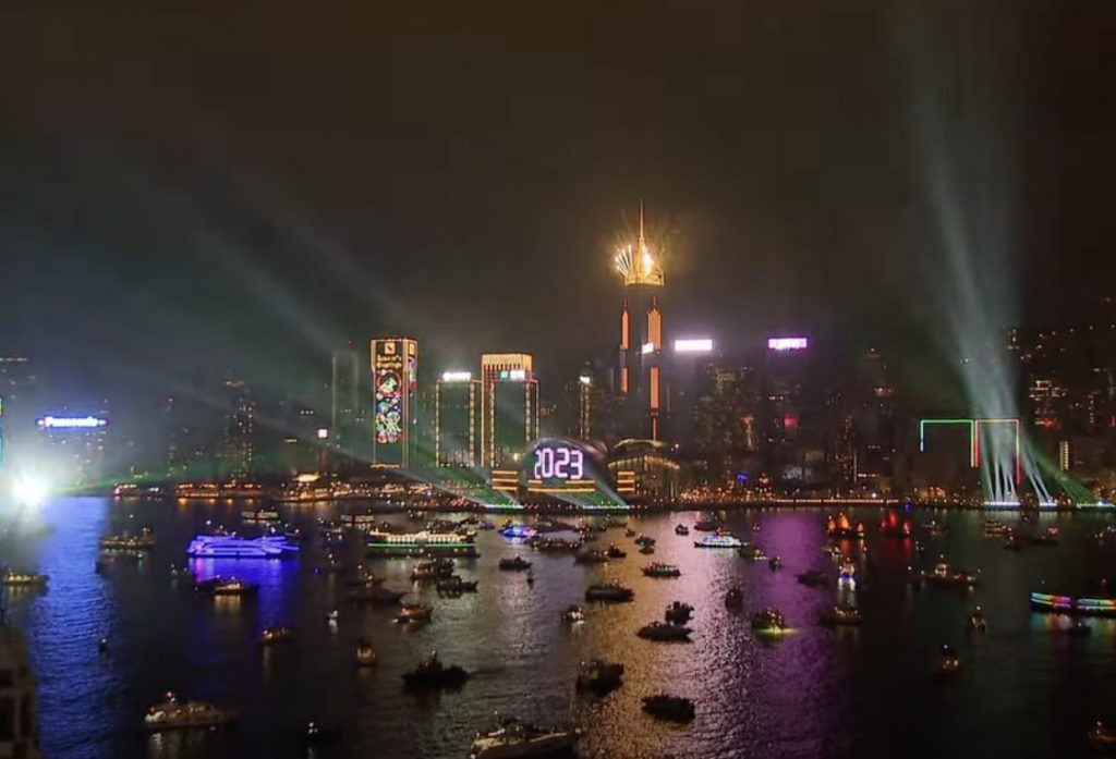 Hong Kong holds spectacular countdown to ring in 2023 - Dimsum Daily