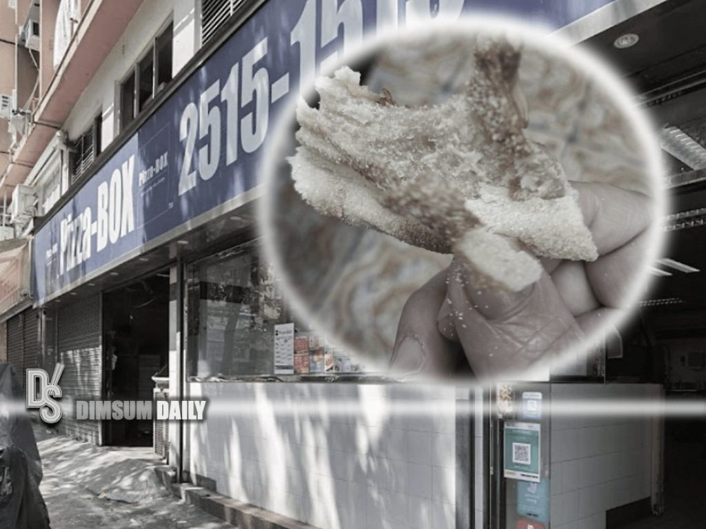 'Raw pizza dough' allegedly delivered by 'Pizza Box' Sha Tin branch to ...