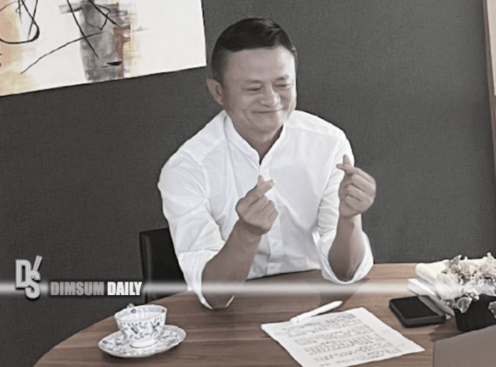 58-year-old youthful Jack Ma makes surprise public appearance after a ...