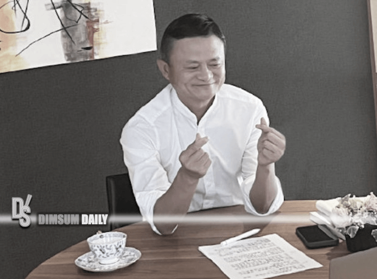 58-year-old youthful Jack Ma makes surprise public appearance after a ...