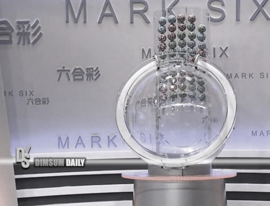 One winner takes home the first prize of more than HK$86m in Mark Six ...