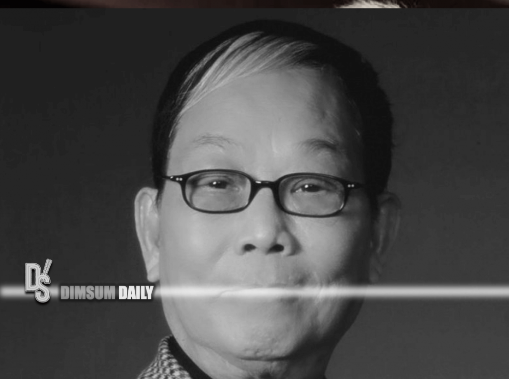 Famous composer Joseph Koo Ka-fai passes away at the age of 92 - Dimsum ...