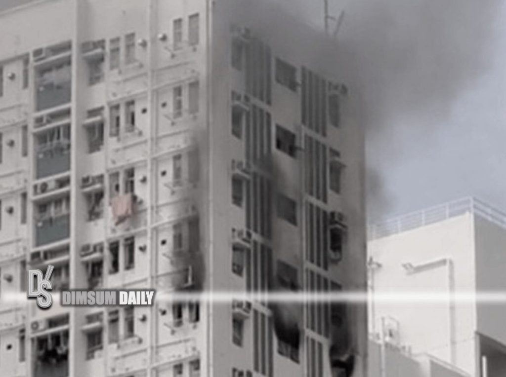 Fire breaks out at apartment unit in Yan Ying House, Tin Yan Estate ...