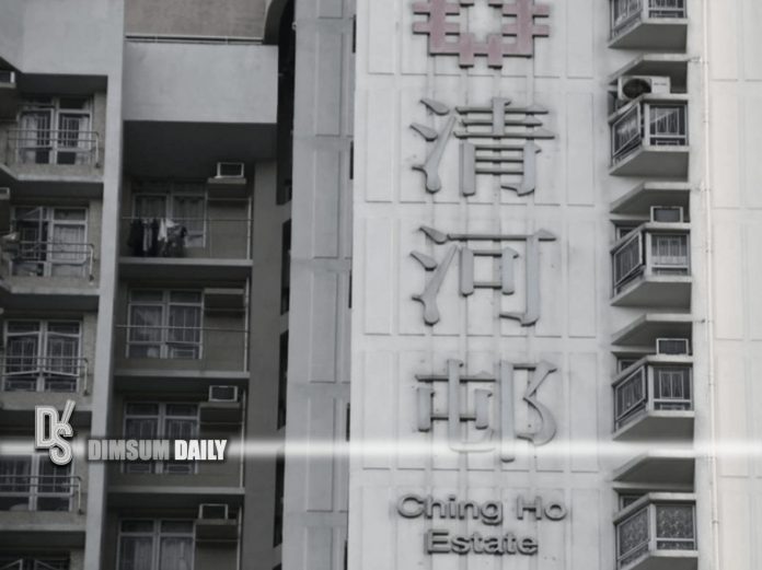 2 women aged 22 found dead in apartment at Ching Ping House, Ching Ho ...