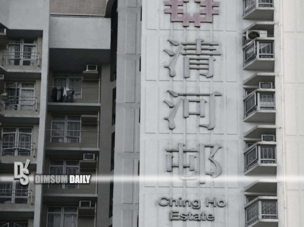 Two 22-year-old women in suicide pact at Ching Ping House in Sheung ...